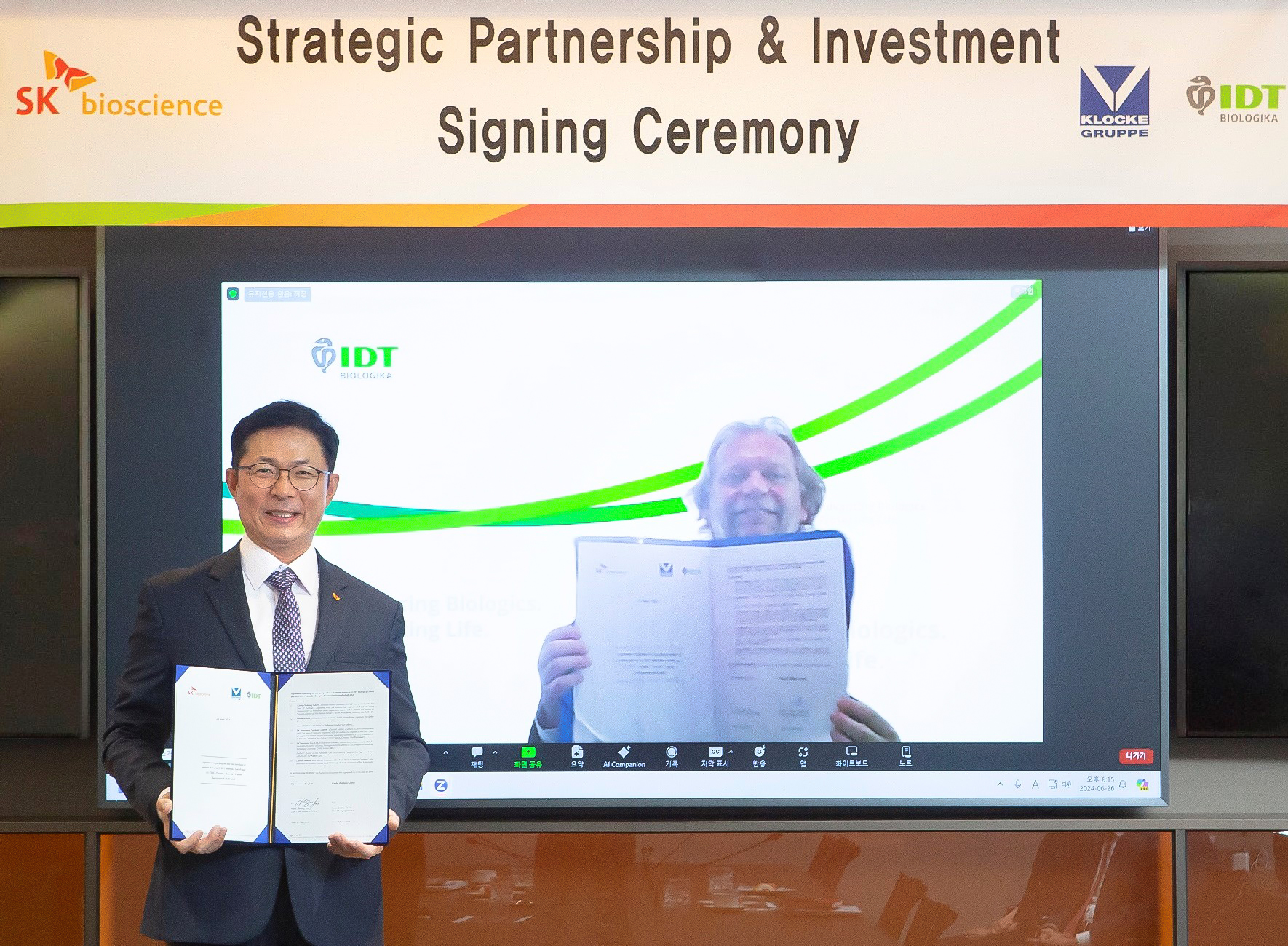 IDT Biologika and SK bioscience enter a strategic partnership - IDT Biologika